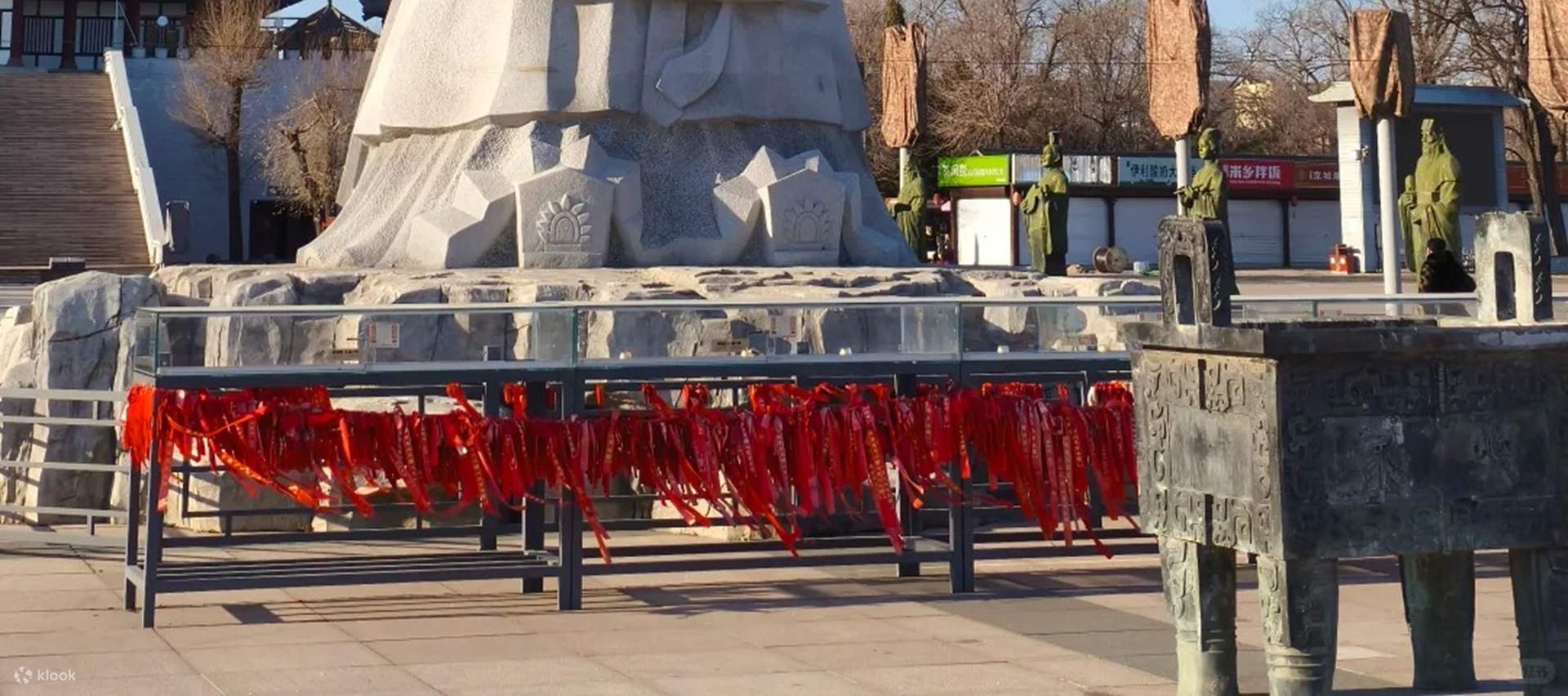 Beidaihe Three-Day Train Tour (Round-Trip Train from Beijing + Pigeon ...